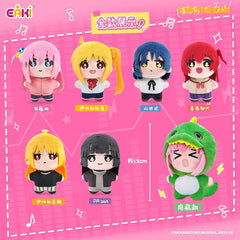 EAKI Bocchi The Rock! Starfish Nunu Series Plush Keychain Blind Box ...