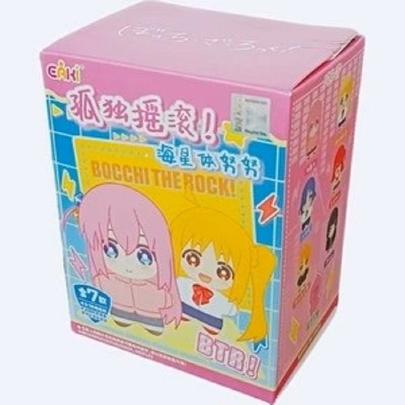 EAKI Bocchi The Rock! Starfish Nunu Series Plush Keychain Blind Box ...